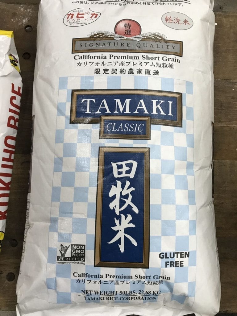 Tamaki Rice Classic 经典田牧米 50lb – Kazy Japanese