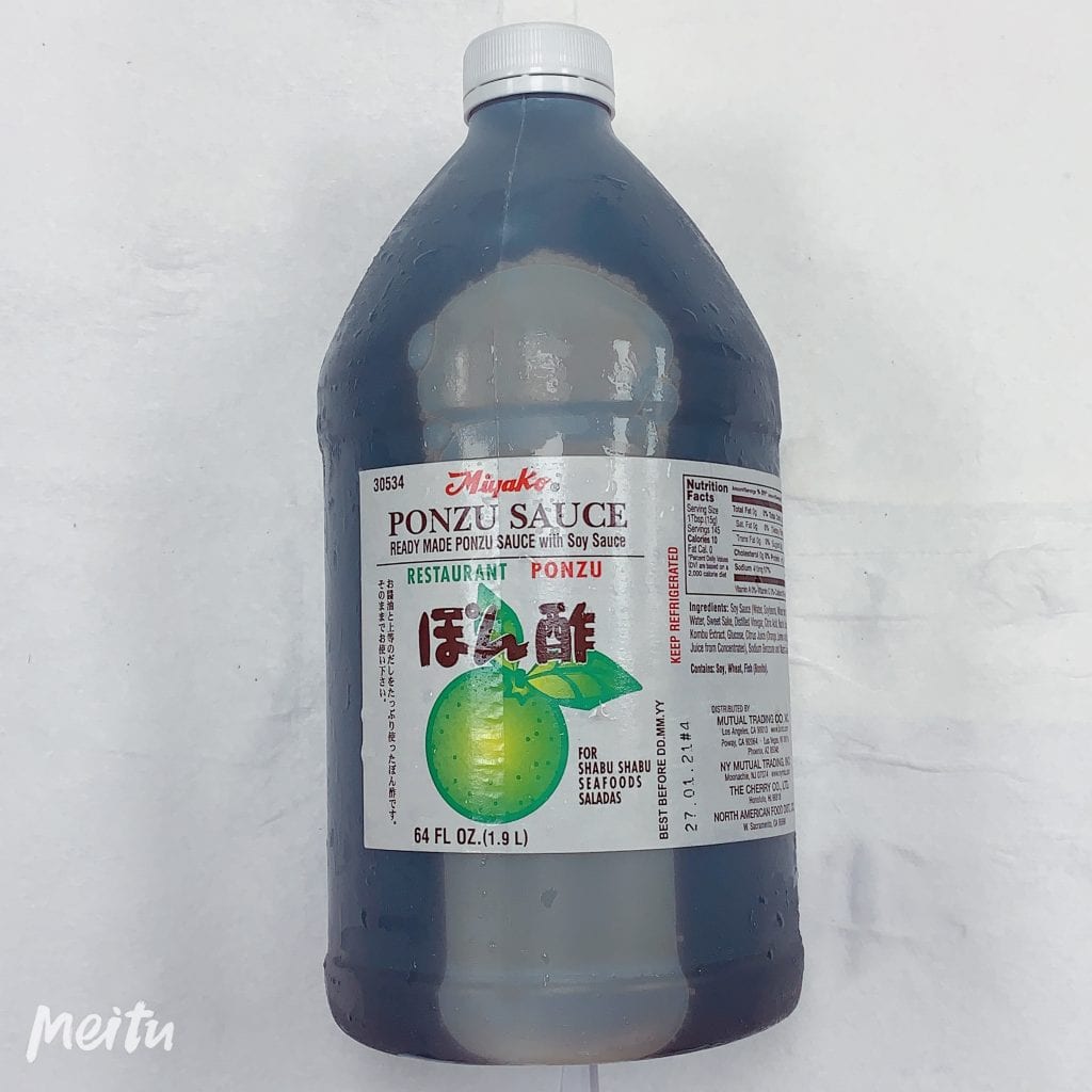 Ponzu Ajipon 调好柚子醋 64oz out – Kazy Japanese