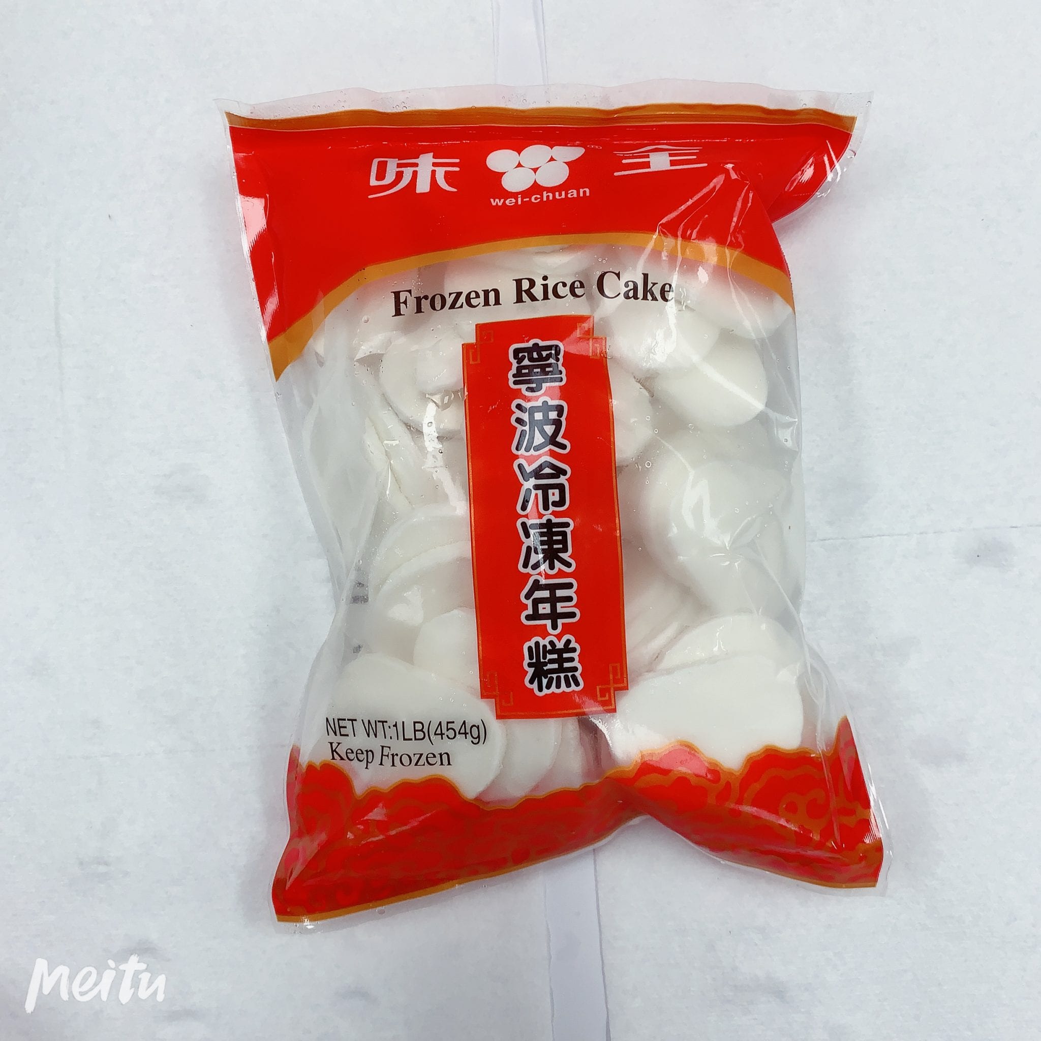 Frozen Rice Cake 宁波年糕1lb – Kazy Japanese